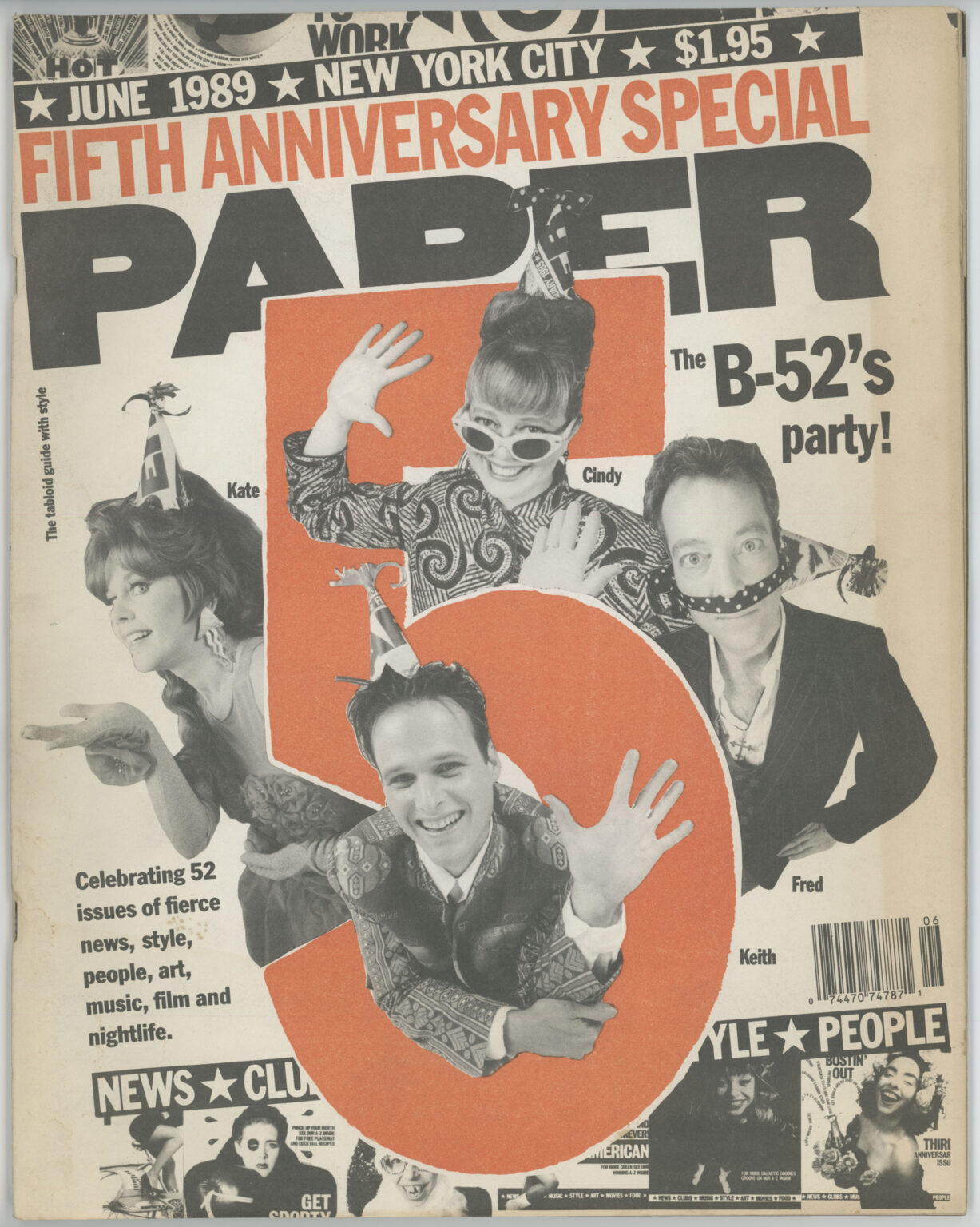 Gallery 98 | PAPER Magazine