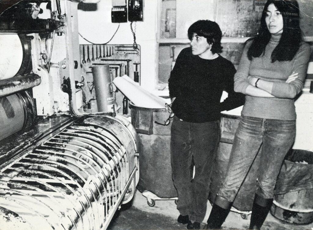 Gallery 98 | Sylvia Whitman, Susan Weil, P.S.1, “Two Notebooks ...
