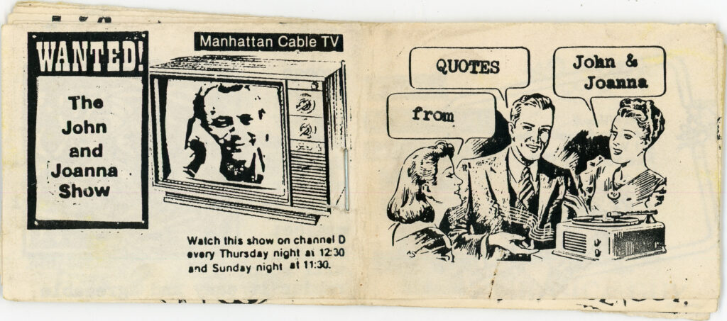 Gallery 98 | The Pocket Press