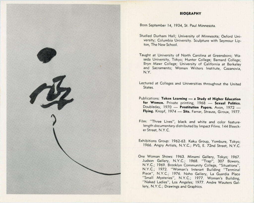 Gallery 98 | Kate Millett, Premier Exhibition of Brushstroke Drawings ...