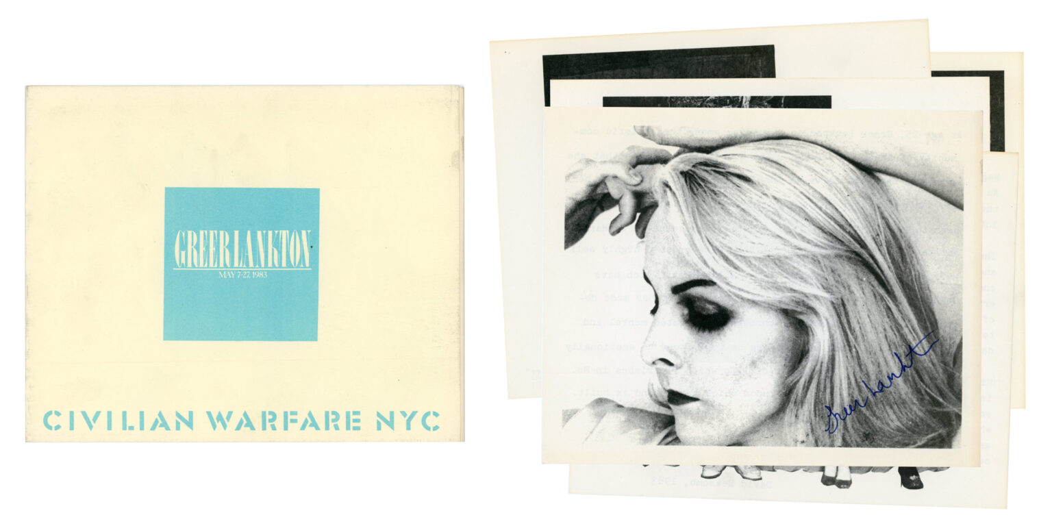 Gallery 98 | Greer Lankton & Civilian Warfare Gallery, Offset Print ...