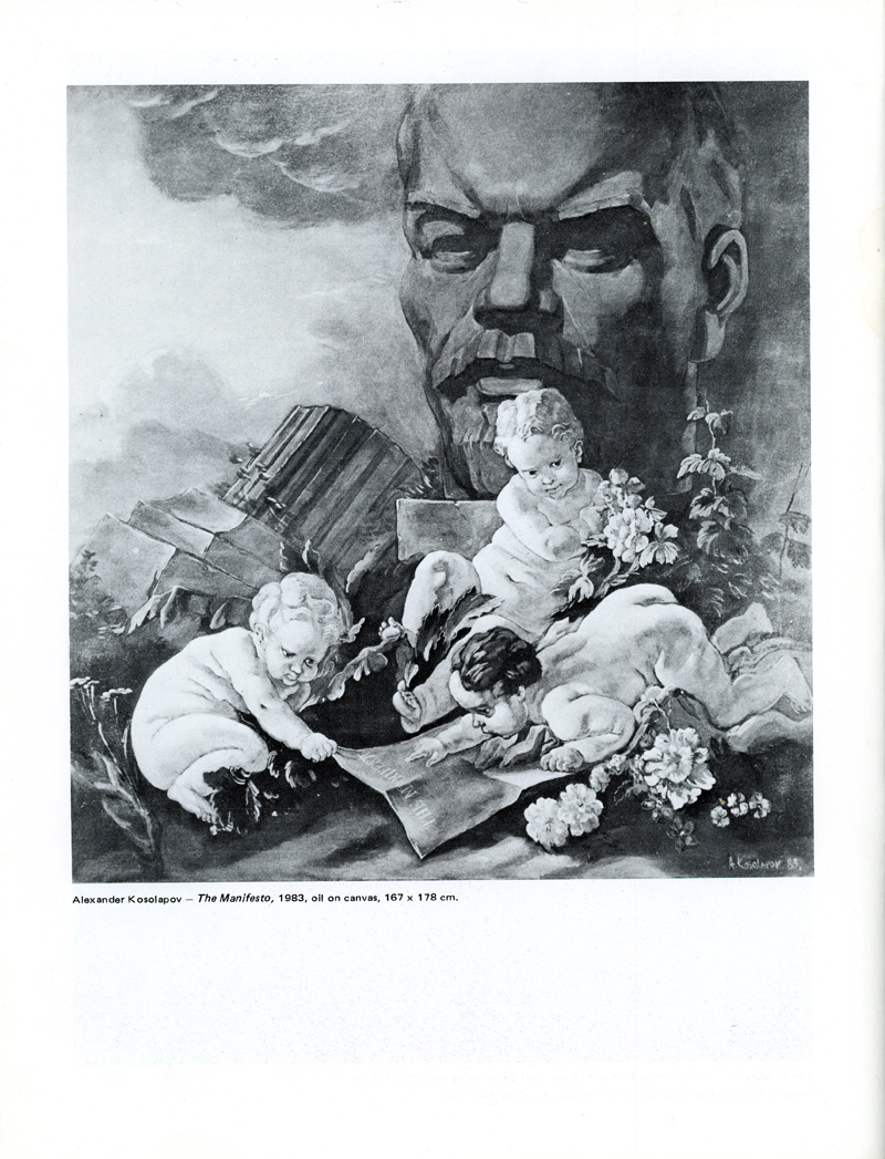 Gallery 98 | Sots Art: Russian Mock-Heroic Style, Group Show with Komar ...