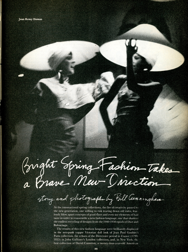 Gallery 98 | Details Magazine, Vol. 4 No. 8, 1986/03 (March), Bill ...