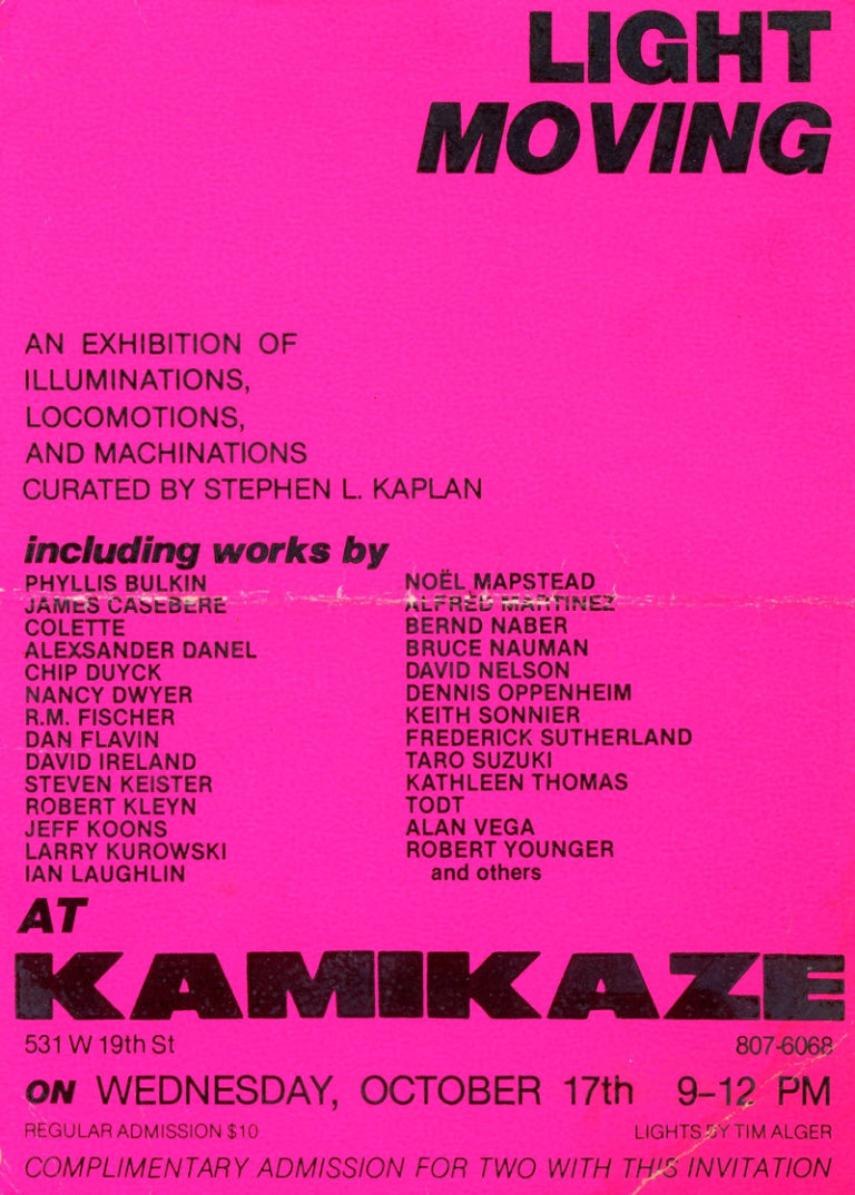 Gallery 98 | Kamikaze, Light Moving, Colette, Flavin, Koons, Nauman ...