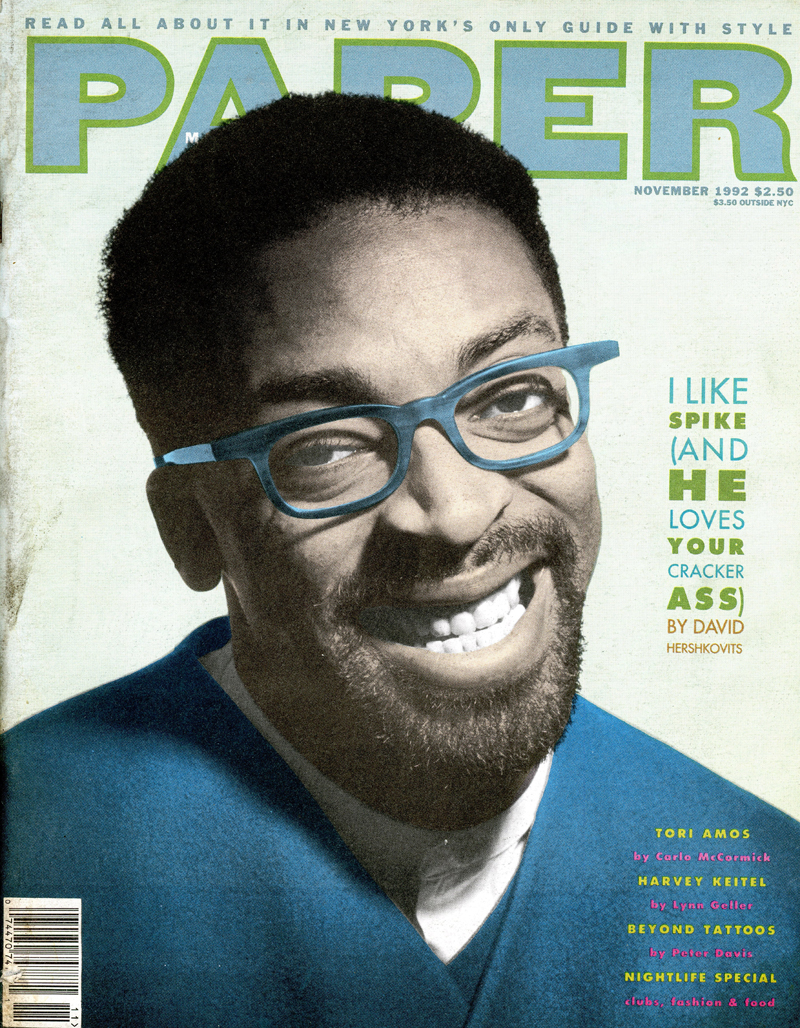 Gallery 98 | PAPER Magazine, June 1986