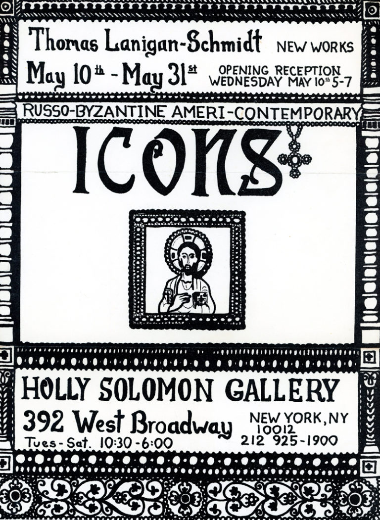 Gallery 98 | Jane Kaufman, Quilted Pieces and Screens, American Craft ...