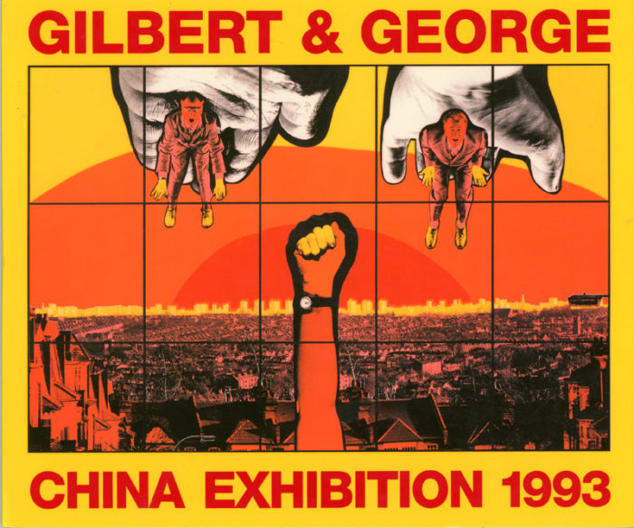 Gallery 98 | Peking National Art Gallery (China)