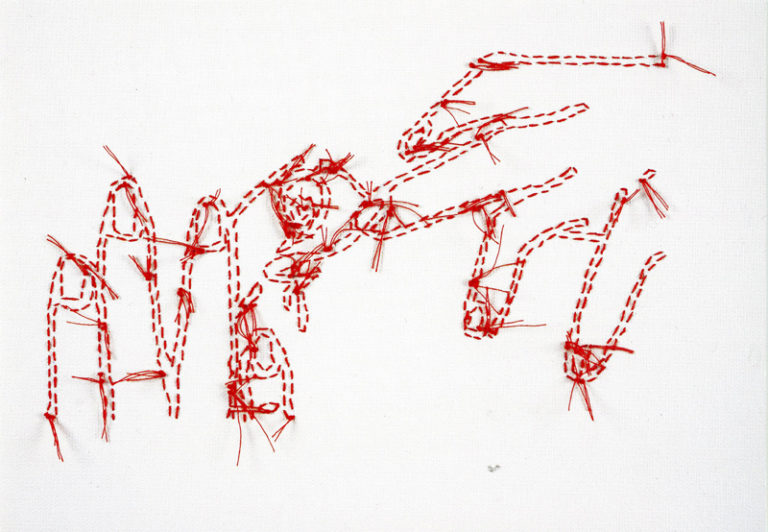 Gallery 98 | ANNINA NOSEI GALLERY A Story Told In Art Ephemera