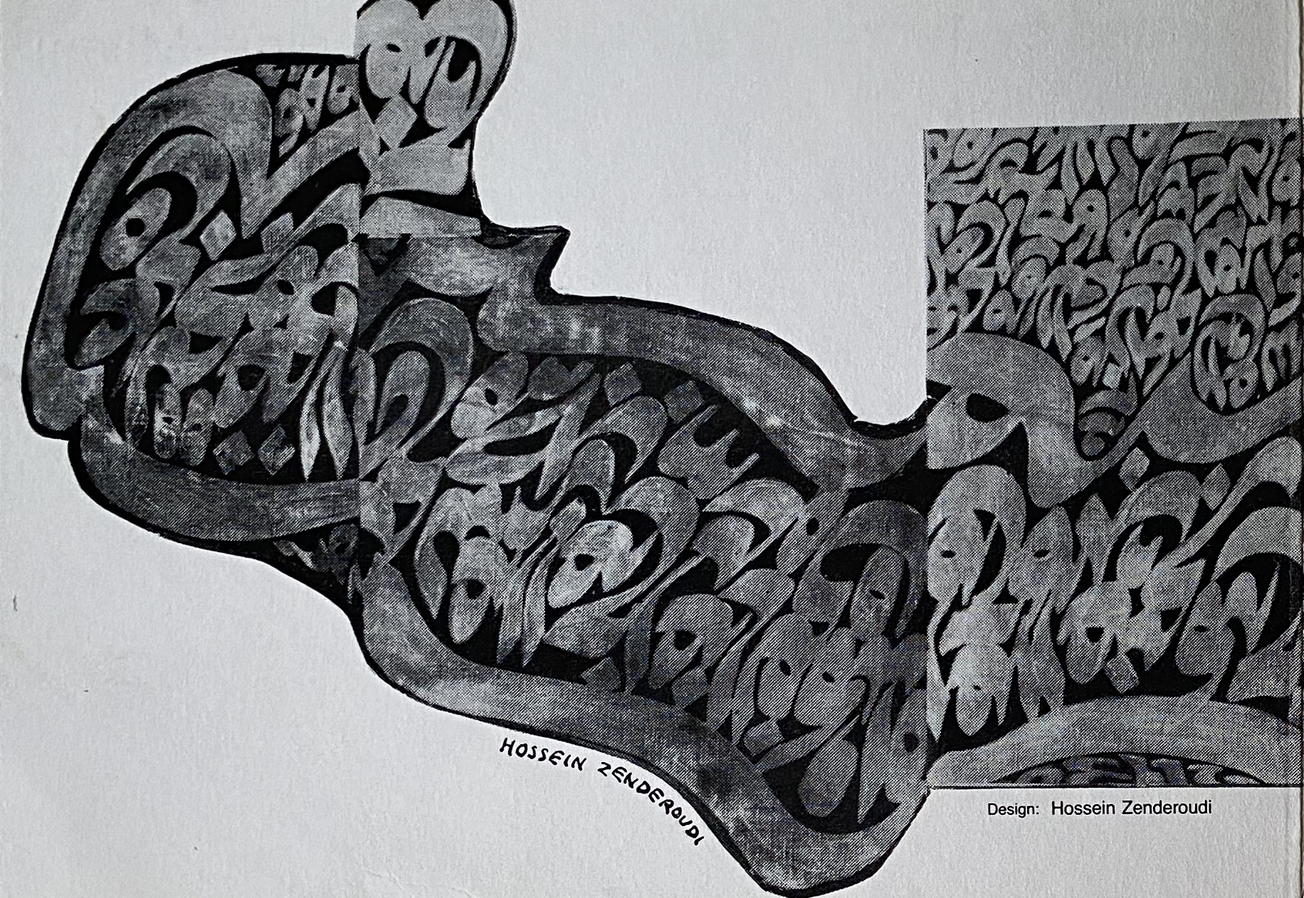 Gallery 98 | Calligraffiti, Group Show with ERO, Hossein Zenderoudi ...