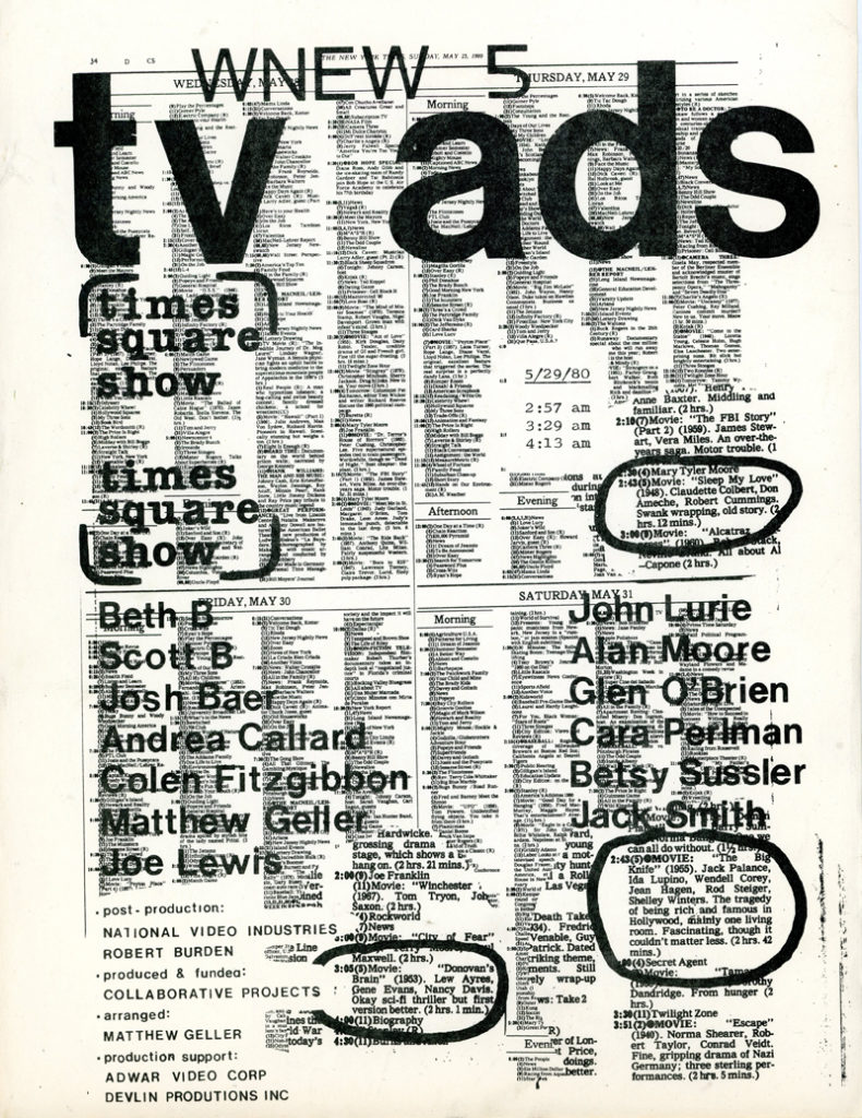 Gallery 98 | Beth B, John Lurie, Glen O’Brien, Jack Smith, Flyer for ...