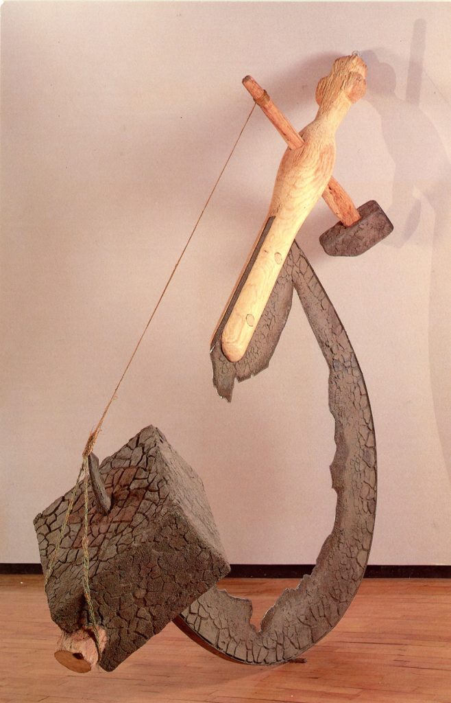 Gallery 98 | Mel Chin, Sigh of The True Cross (1988), Card for the ...