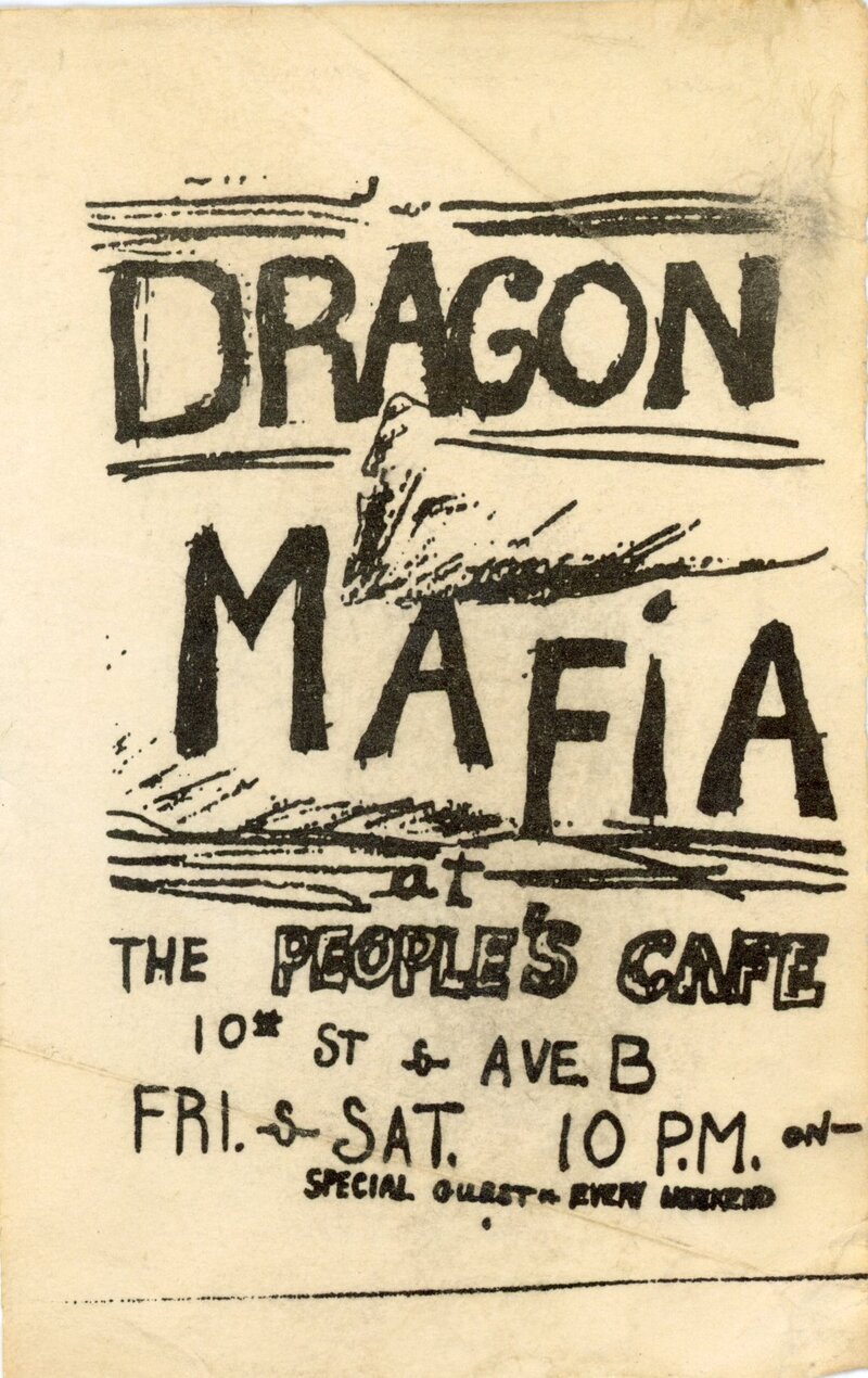 Gallery 98 | PAPER Magazine, Kim Gordon cover, March 1994