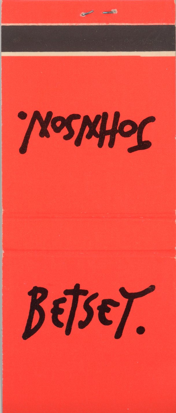 Gallery 98 | AREA The Legendary Nightclub: Cards and Invitations, 1983 ...