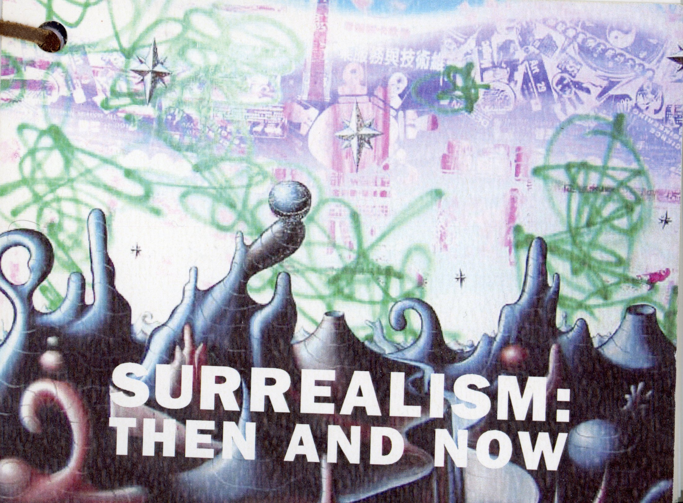 Gallery 98 | Jeff Koons, Easy Fun, Card, Sonnabend Gallery, 1999