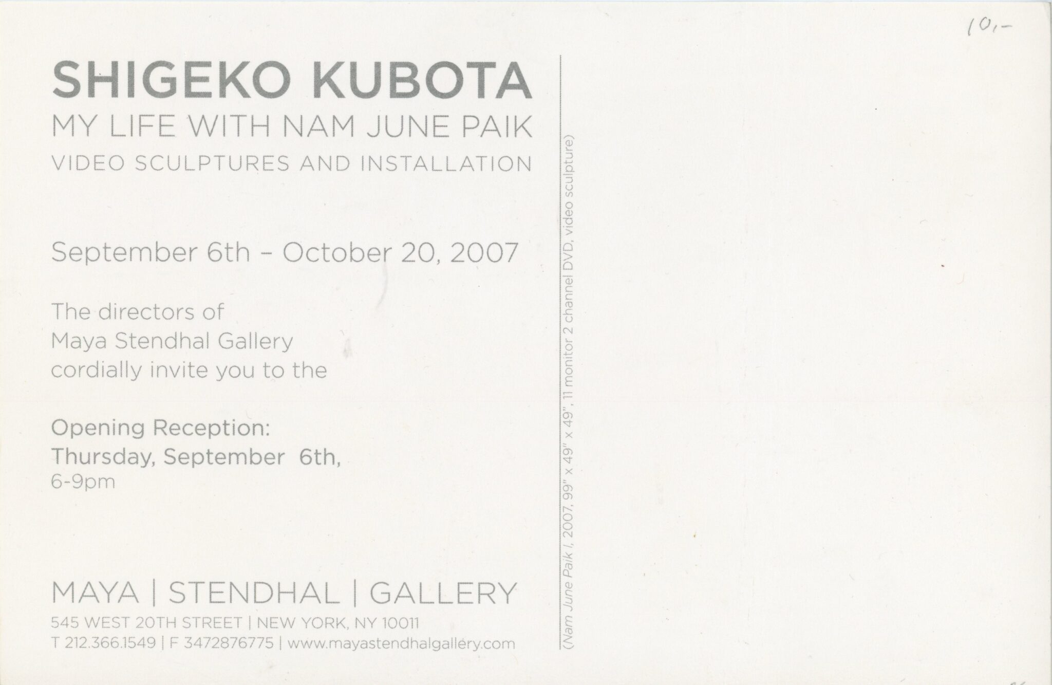 Gallery 98 | Shigeko Kubota, My Life With Nam June Paik, Maya Stendhal ...