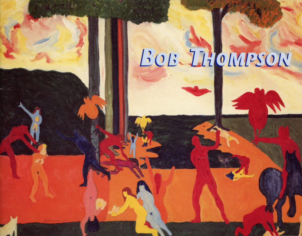 Gallery 98 | The Blues Aesthetic (1989): Looking Deeper at African ...