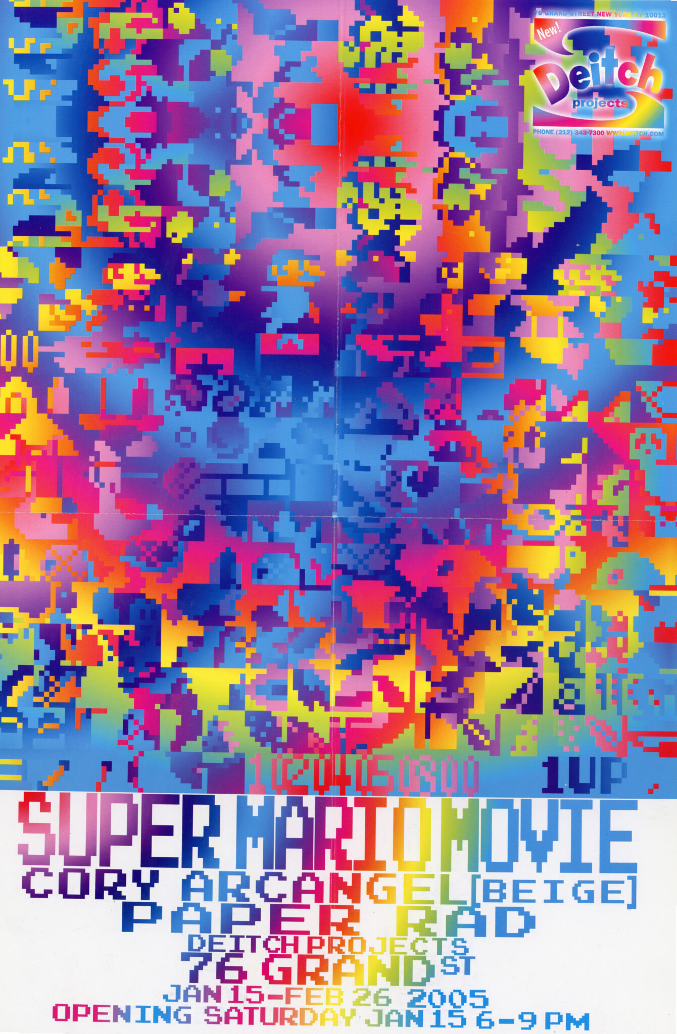 Gallery 98 | Cory Archangel & Paper Rad, Super Mario Movie, Deitch ...