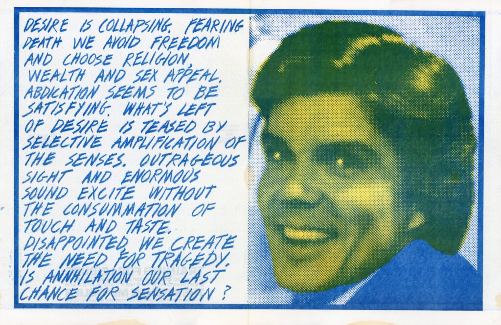 Gallery 98 | Mike Glier, Training for Leisure, The Kitchen, Folded ...
